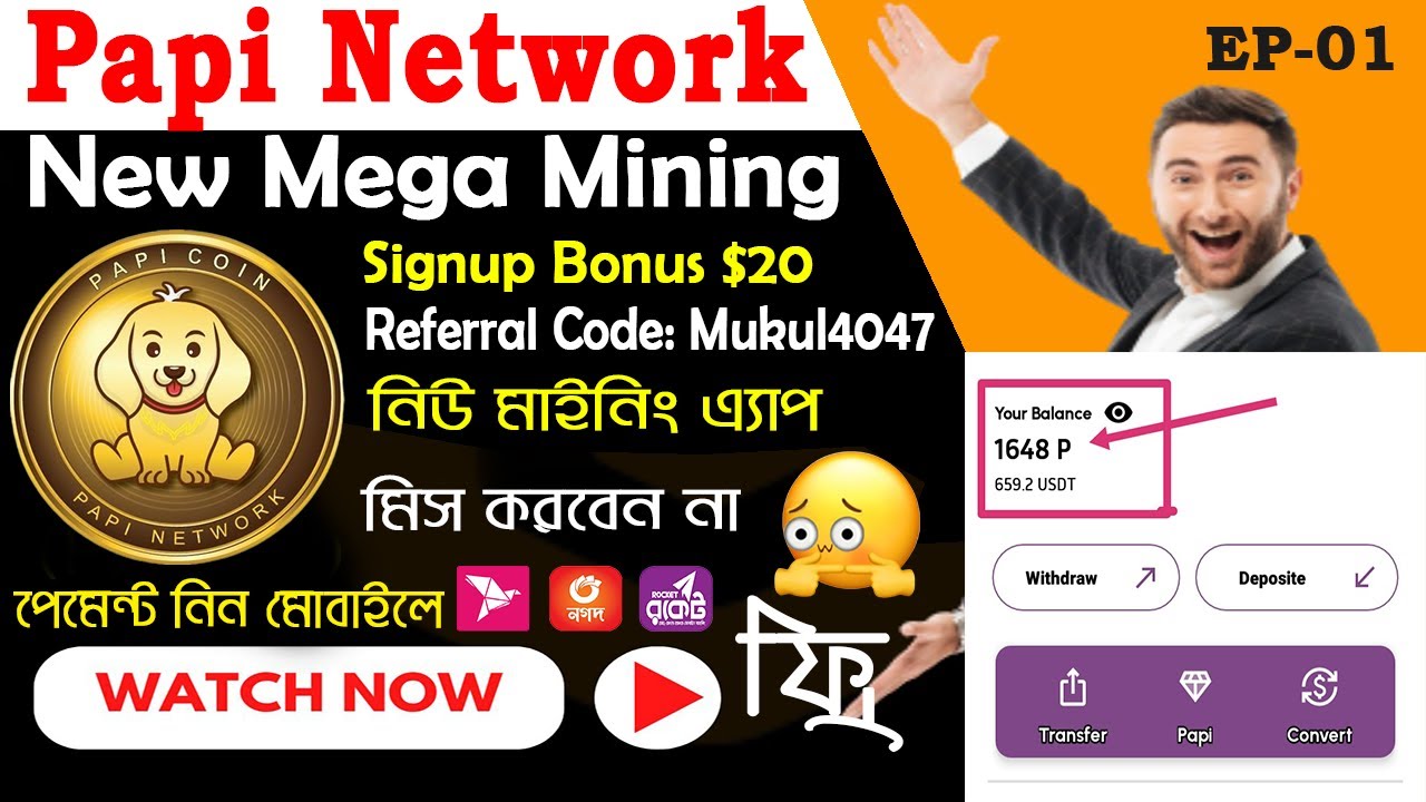 Papi Network Mining | Make Money Online | New Mining App 2023 - YouTube