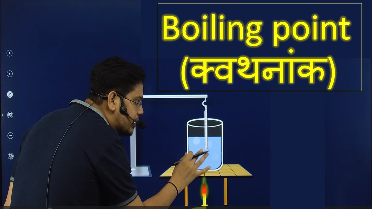 boiling point | sublimation | chapter 1 | matter in our surroundings ...