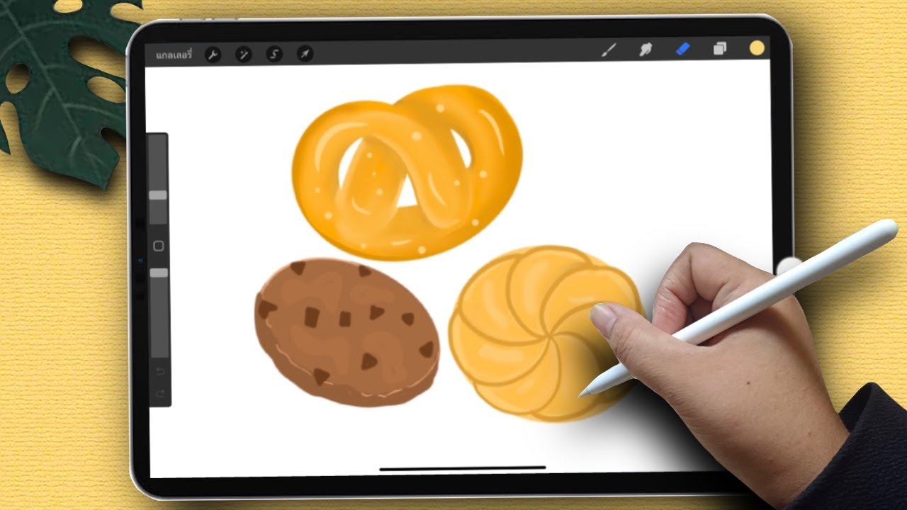 วาดรูปคุ๊กกี้น่ารัก how to draw cute cookies | procreate digital art ...