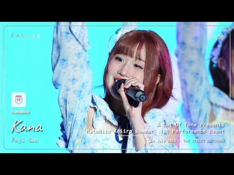 Kana HatoBito - Fuji San - \