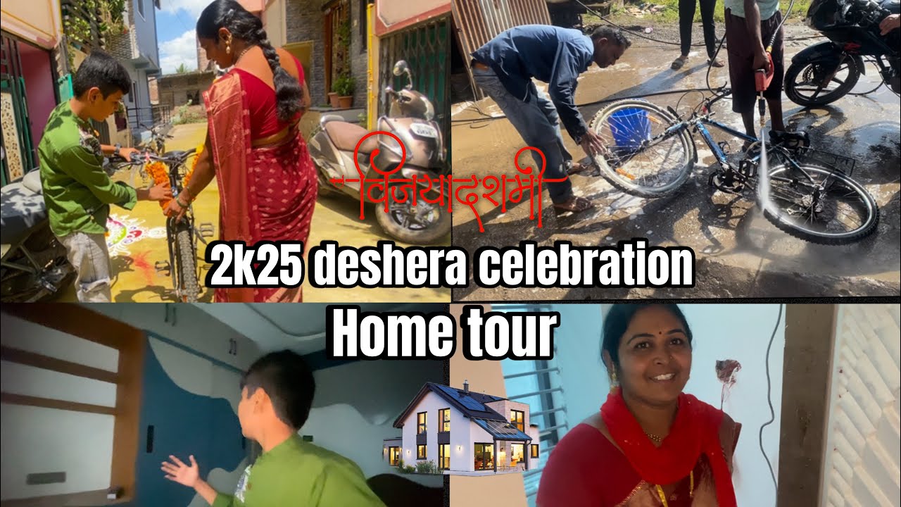 Deshera 2K25 🚩🔥 home tour 🏠 - YouTube