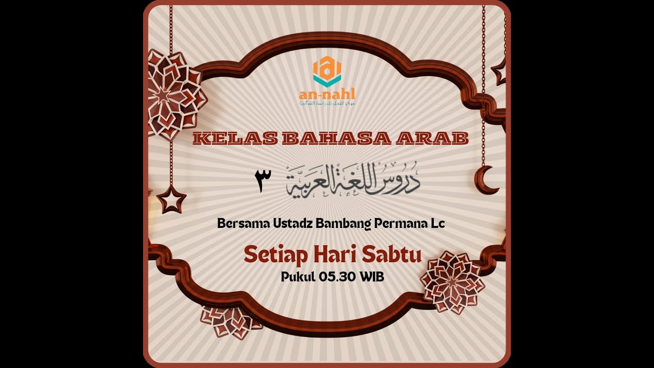 DL 3 Dars 8 + Dars 9. pertemuan Pertama - YouTube