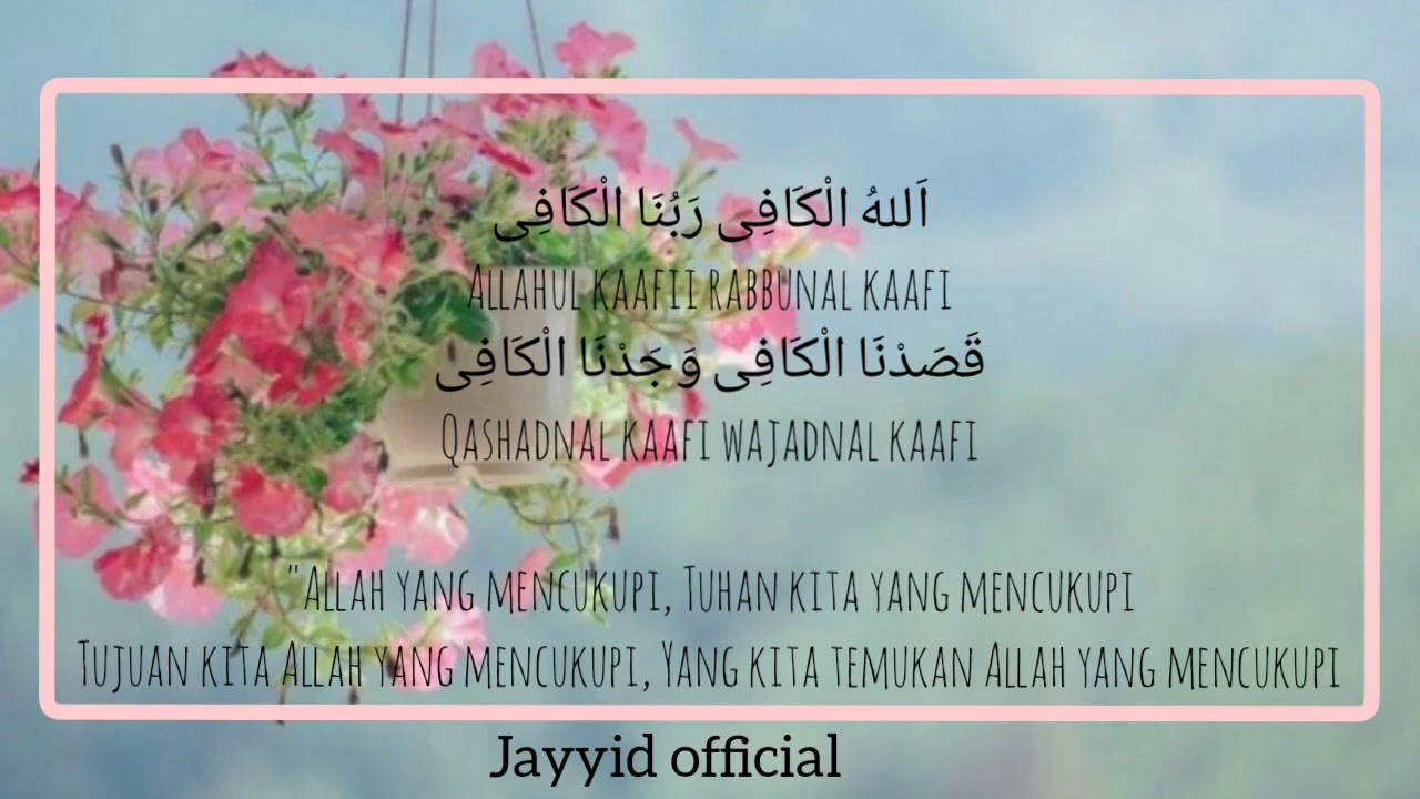 Allahul Kafi (Lirik+terjemahan) LENGKAP - YouTube