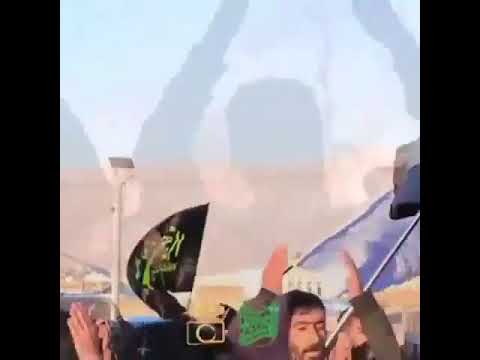 Ya Fatime Aşura Mersiyesi