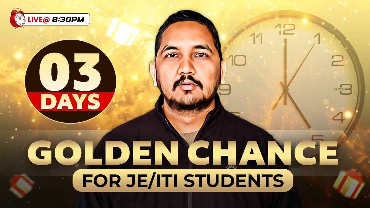Golden Chance for ITI/JE Students | Raman Sir Classes - YouTube