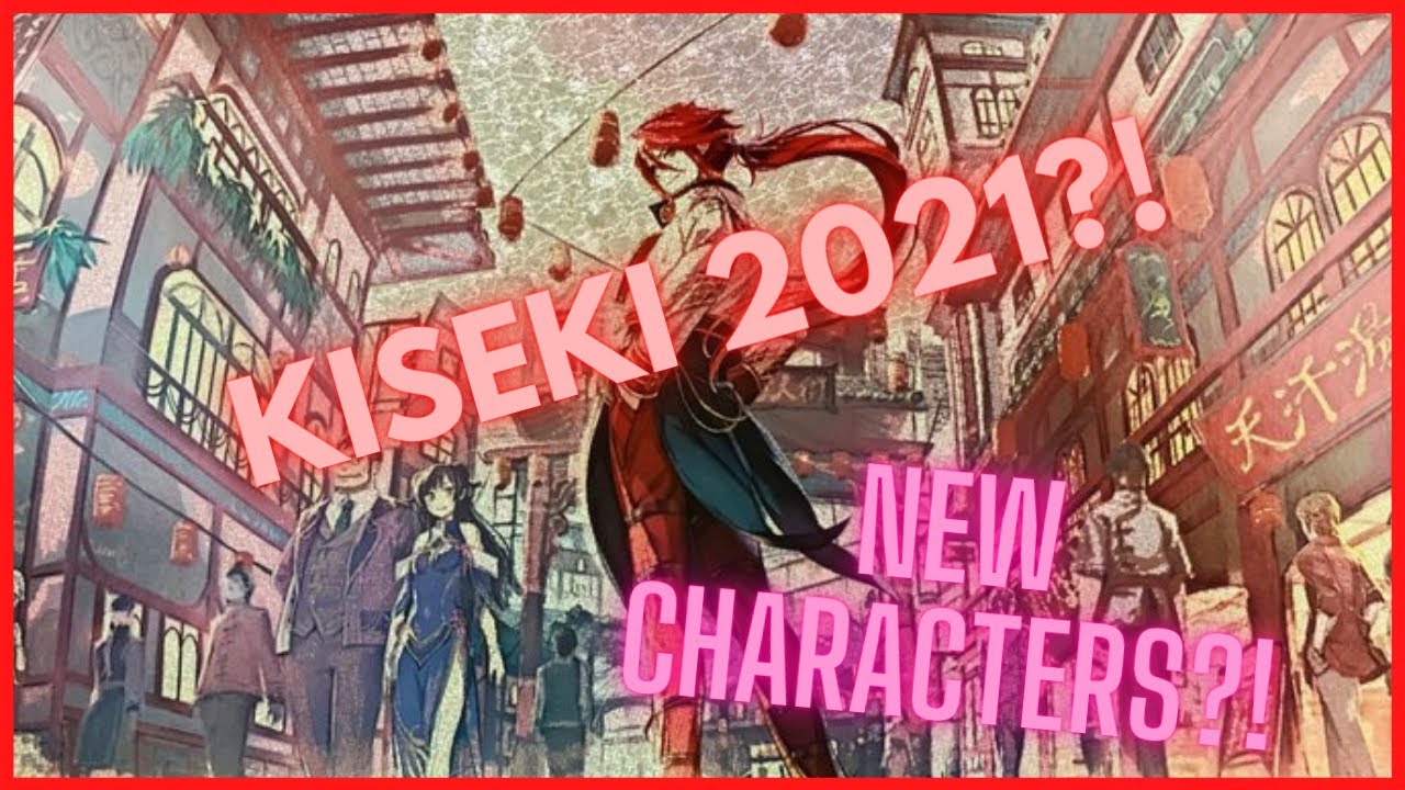 New Kiseki Game in 2021? Calvard Arc Characters Analysis - YouTube