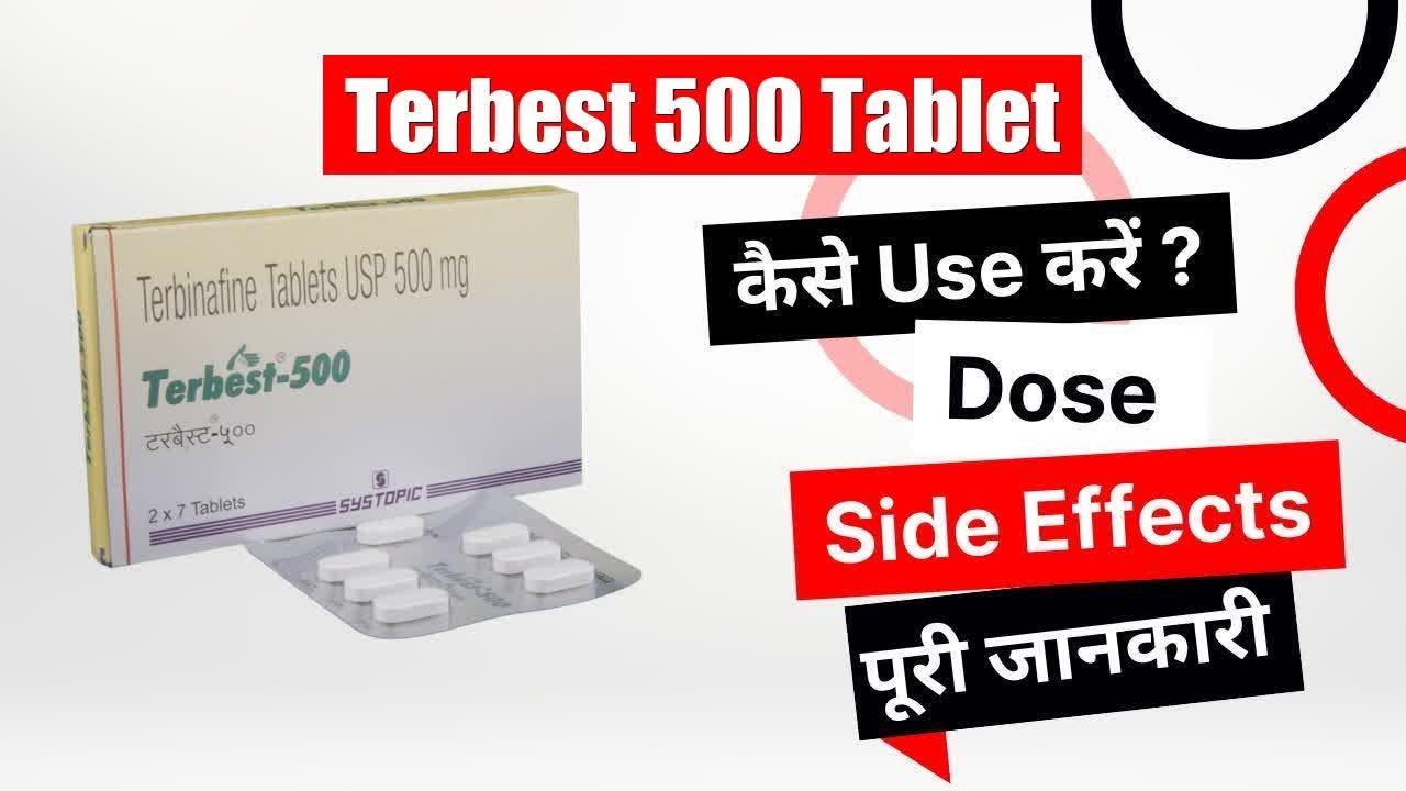 Terbest 500 Tablet Uses in Hindi | Side Effects | Dose - YouTube