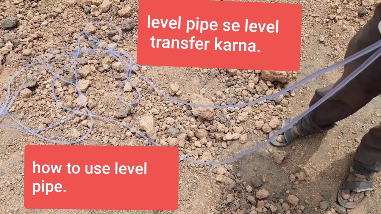 How To Use level pipe.Level Pipe Se level kese nikala jata h. Level ...