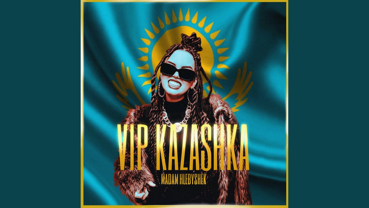 VIP KAZASHKA - YouTube