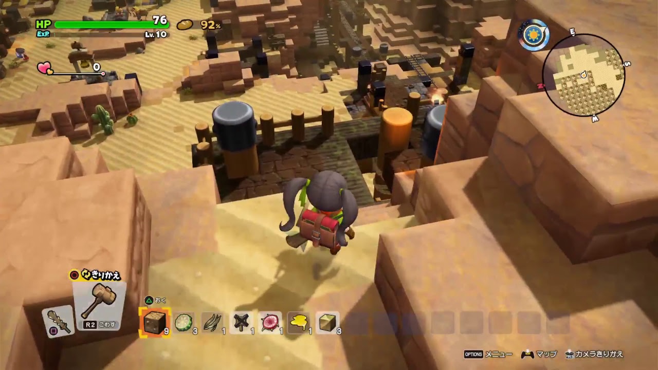 #03-01 DQB2 - YouTube