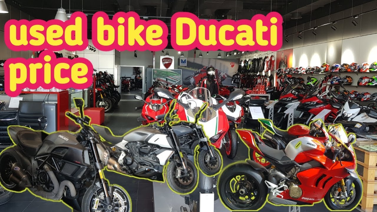 Buying used bike Ducati in dubai - YouTube