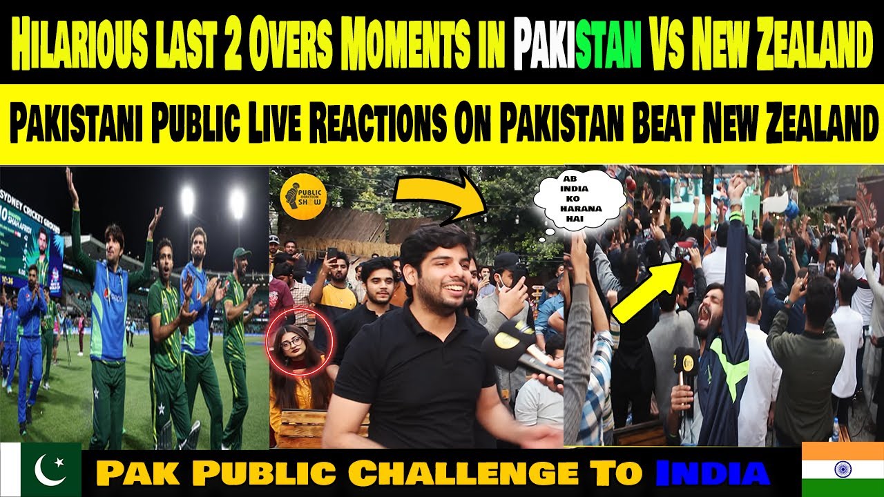 Hilarious last 2 Overs Moments in Pakistan Vs New Zealand | Pakistani ...