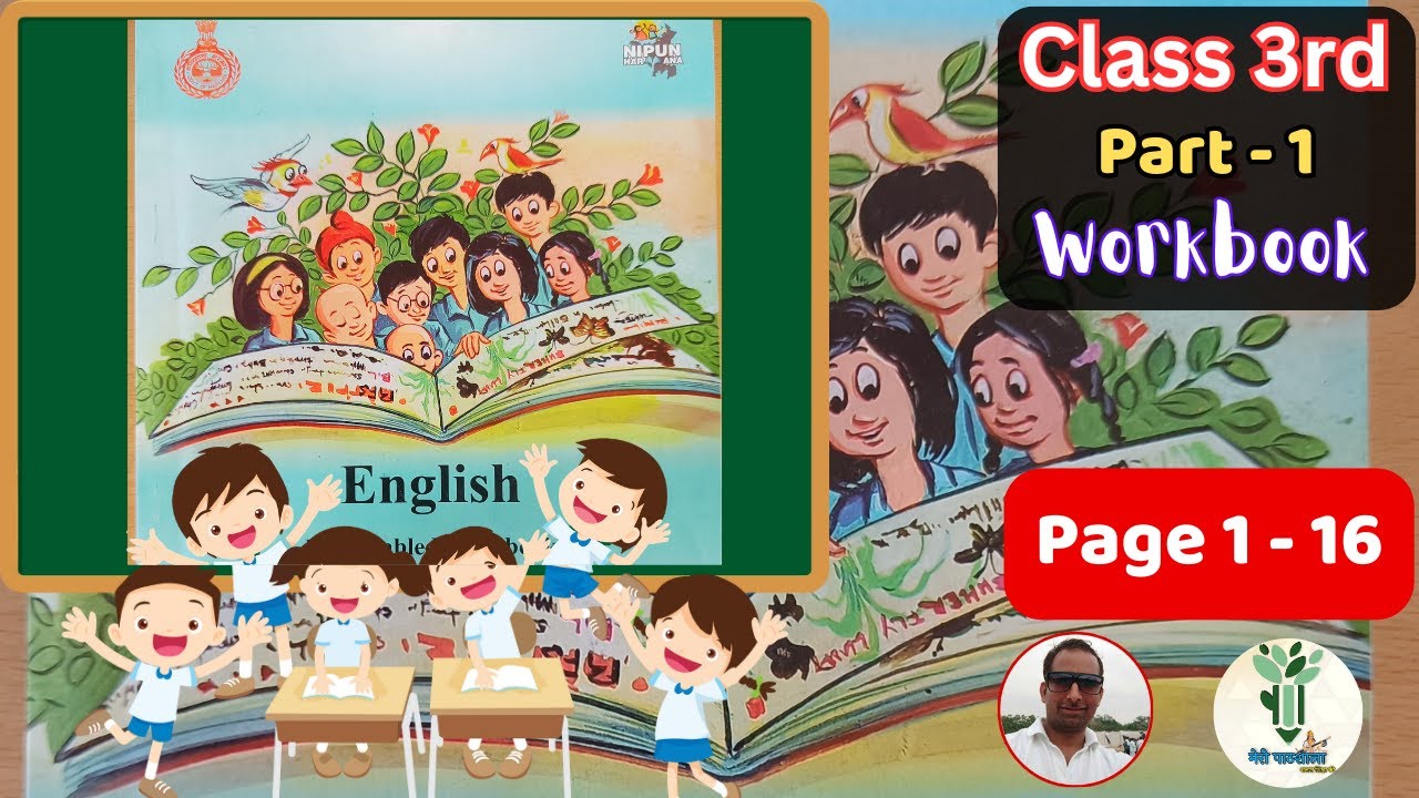 English workbook | Class 3rd | Part 1 | Page 1 to 16 | FLN Workbook ...