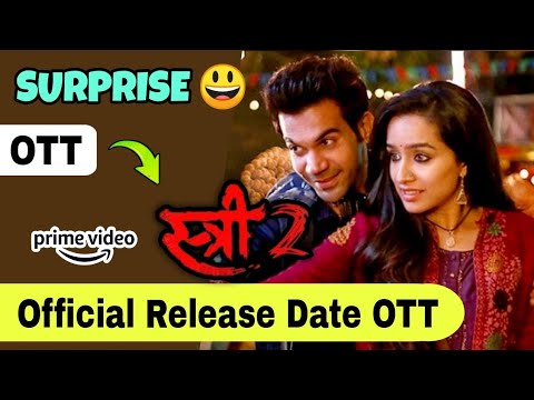 Stree 2 OTT Release Date | Stree 2 OTT Par Kab Aayegi | Stree 2 OTT ...