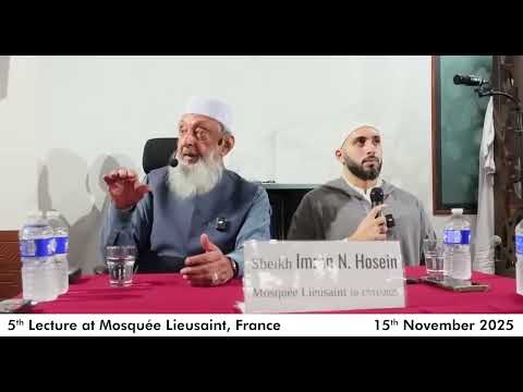 Lectures in France: 5. Methodology for study of the Qur'an - Surah al-Kahf