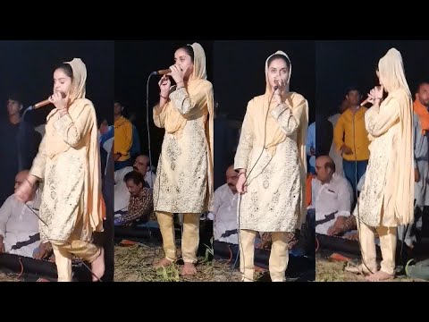 Vechar javay jay yaar tay pini payndi a Punjabi singer Cute girl||mela ...