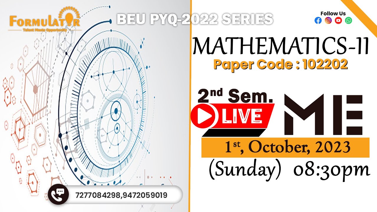 BEU PYQ-2022 Series Mathematics-II 2nd Semester #mechanical #pyq #beu # ...