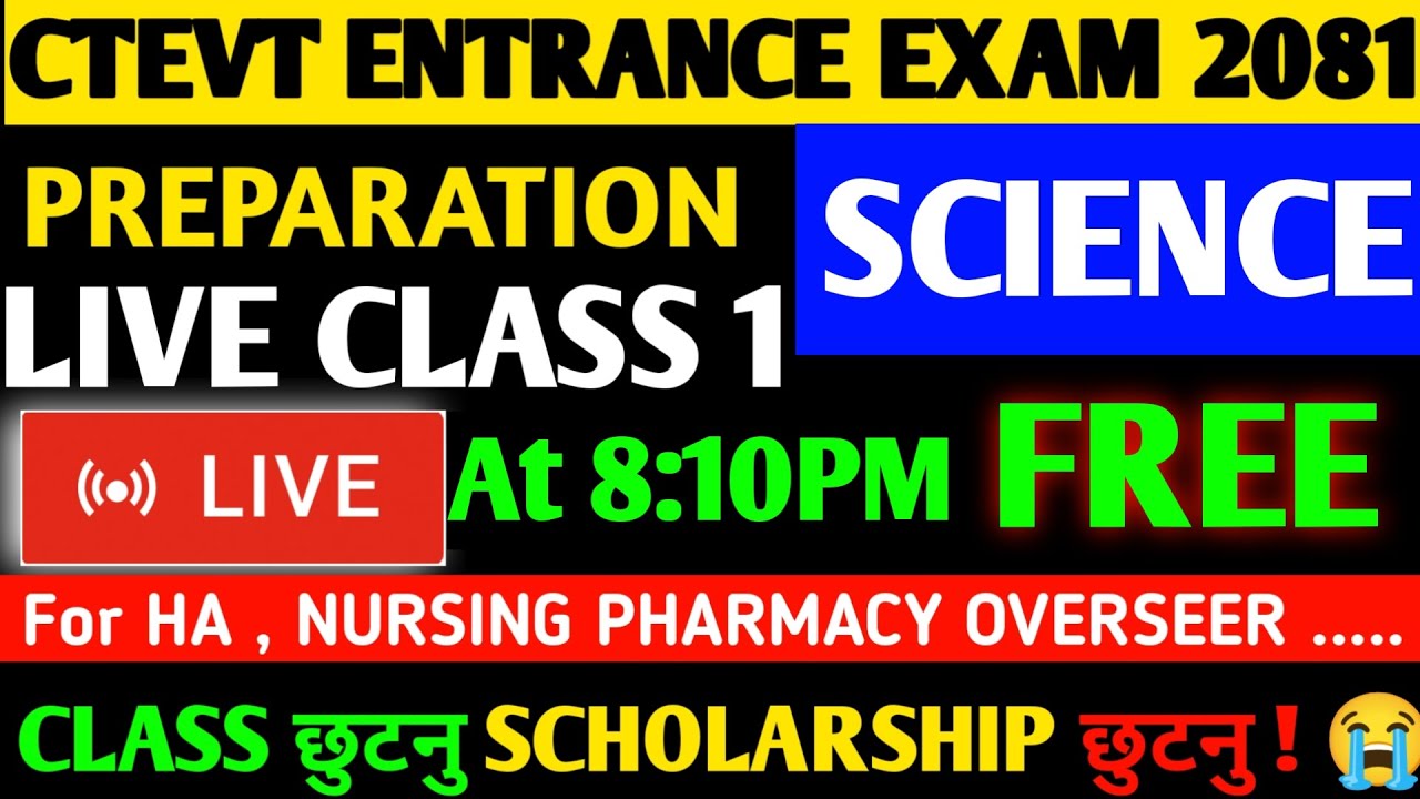 CTEVT Entrance Exam 2081 Preparation live class 1 Ctevt entrance exam ...