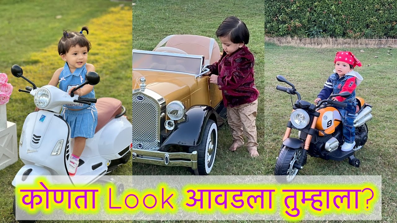 SWAG मेरा देशी 😎 | ABHUNI | @Dnyana_abhuni | NMPS | Photoshoot | Dnyana ...