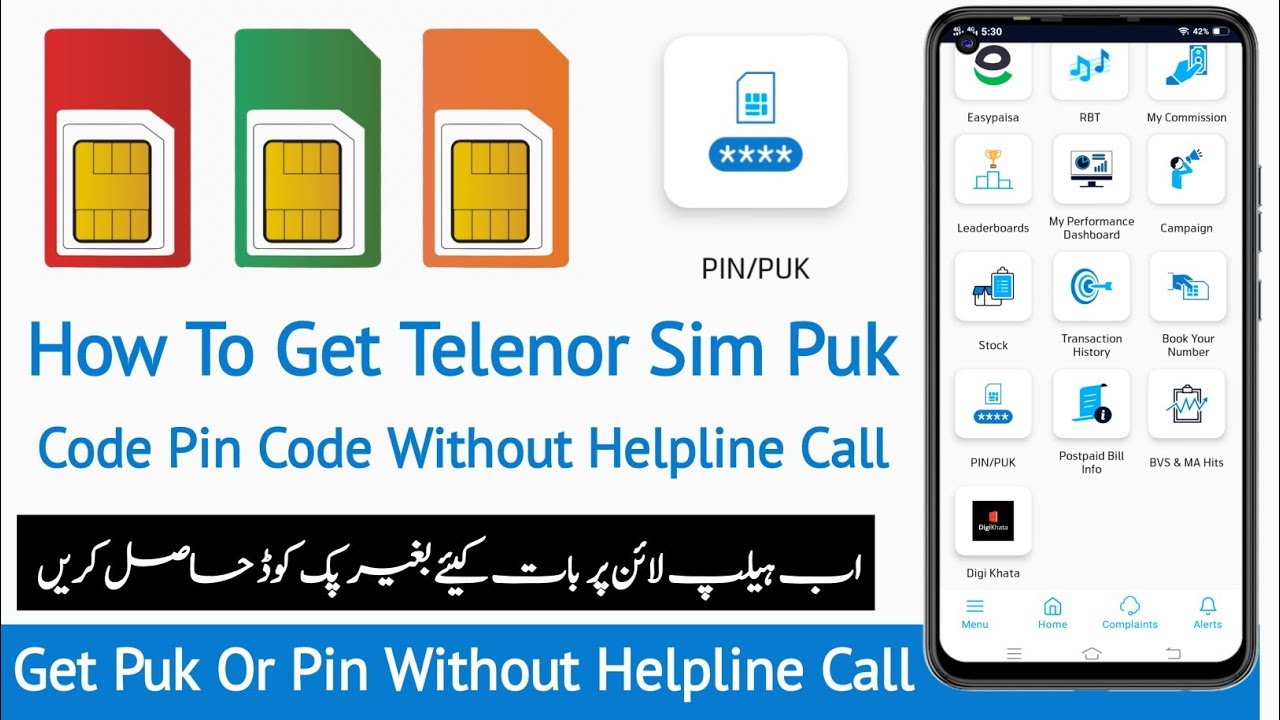 How To Get Telenor Sim Puk Code or Pin Code Very Easy & Useful Video ...