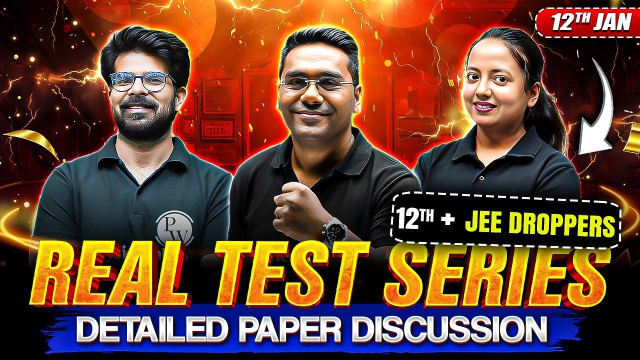 Real Test Series 06 - Detailed Paper Disussion and Analysis || 12th JEE ...
