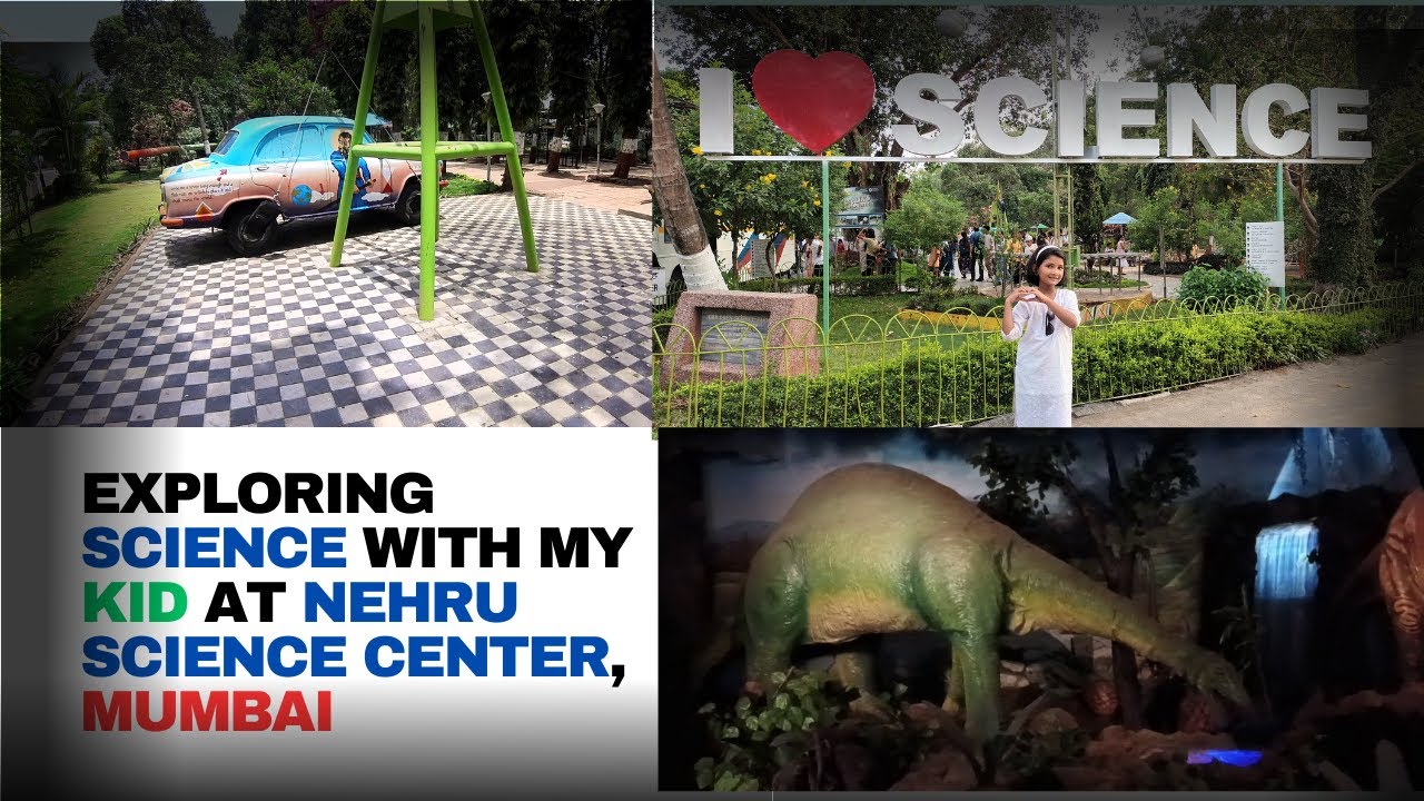 नेहरु विज्ञान केंद्र मुंबई | Nehru Science Center Adventure Mumbai ...