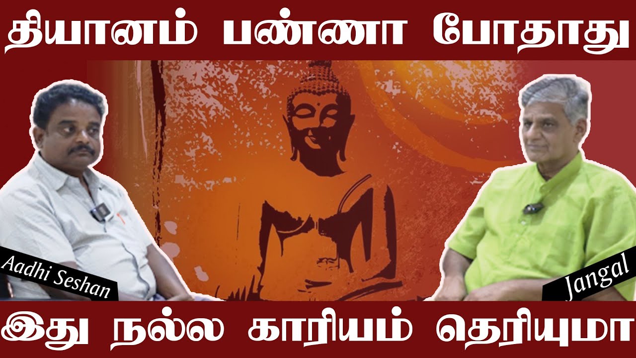 Why Meditation Alone Isn't Enough - Do This Instead | Meditation ...