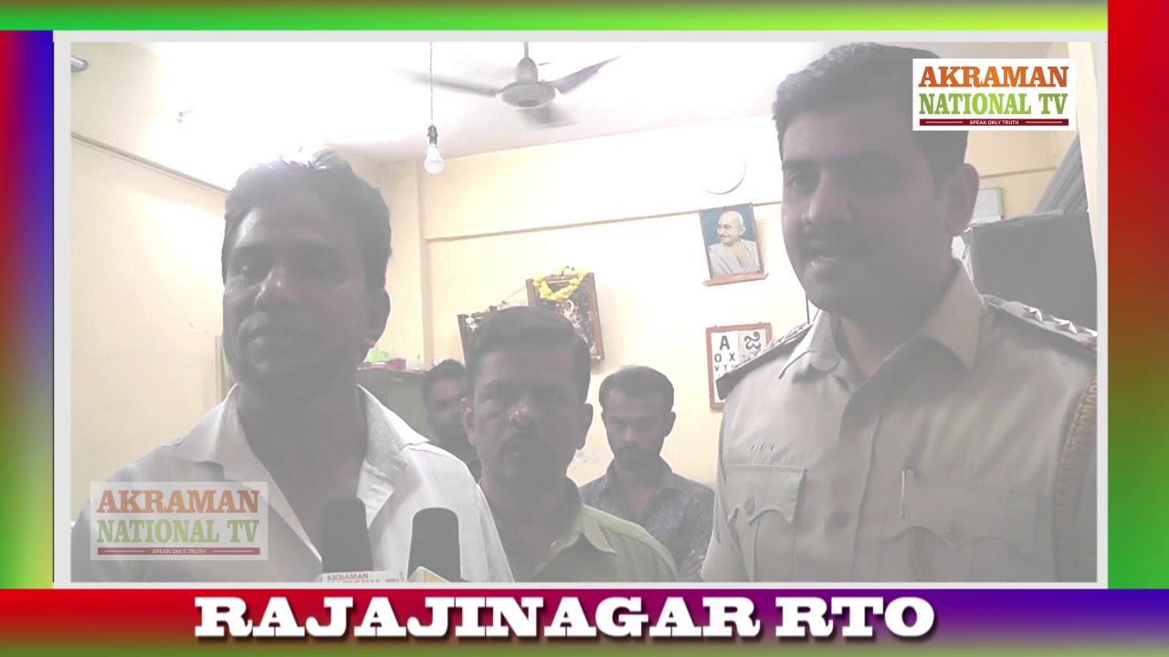 PROTEST AGAIST RTO ONLINE APPLICATION IN AUTO ASSOCIATION IN ...