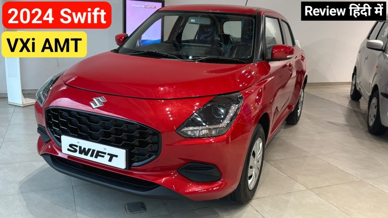 2024 Maruti Suzuki Swift VXi AMT Details Review | On Road Price New ...