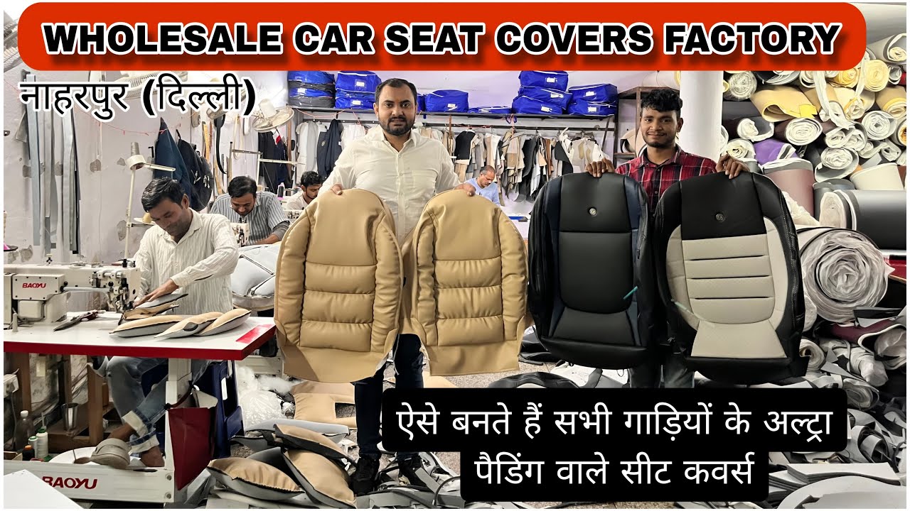 Ultra comfort seat cover A TO Z manufacturing PROCESS ||AUTOZONE || # ...