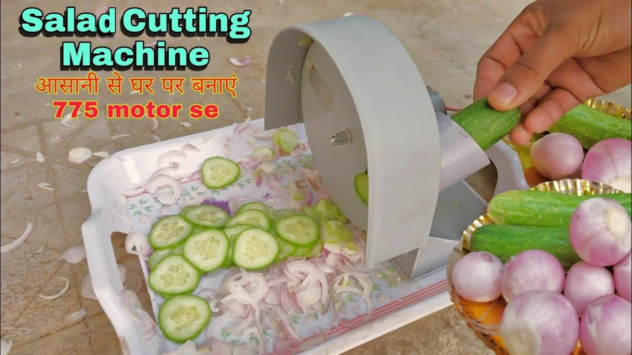 How to Make a Salad काटने की मशीन || Vegetable Cutting Machine at Home ...