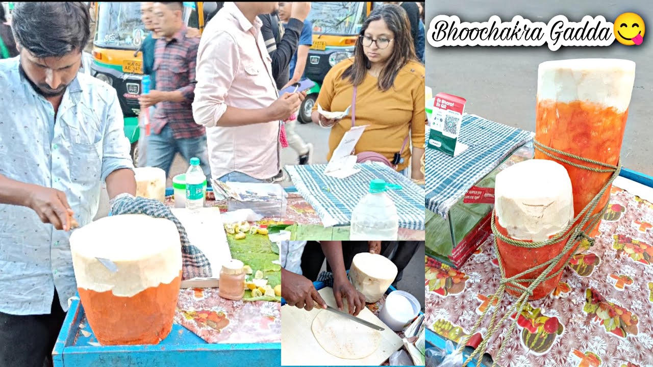 Bhoochakra Gadda| Bhoochakra Gadde Indian Rare Street Food| Cutting of ...