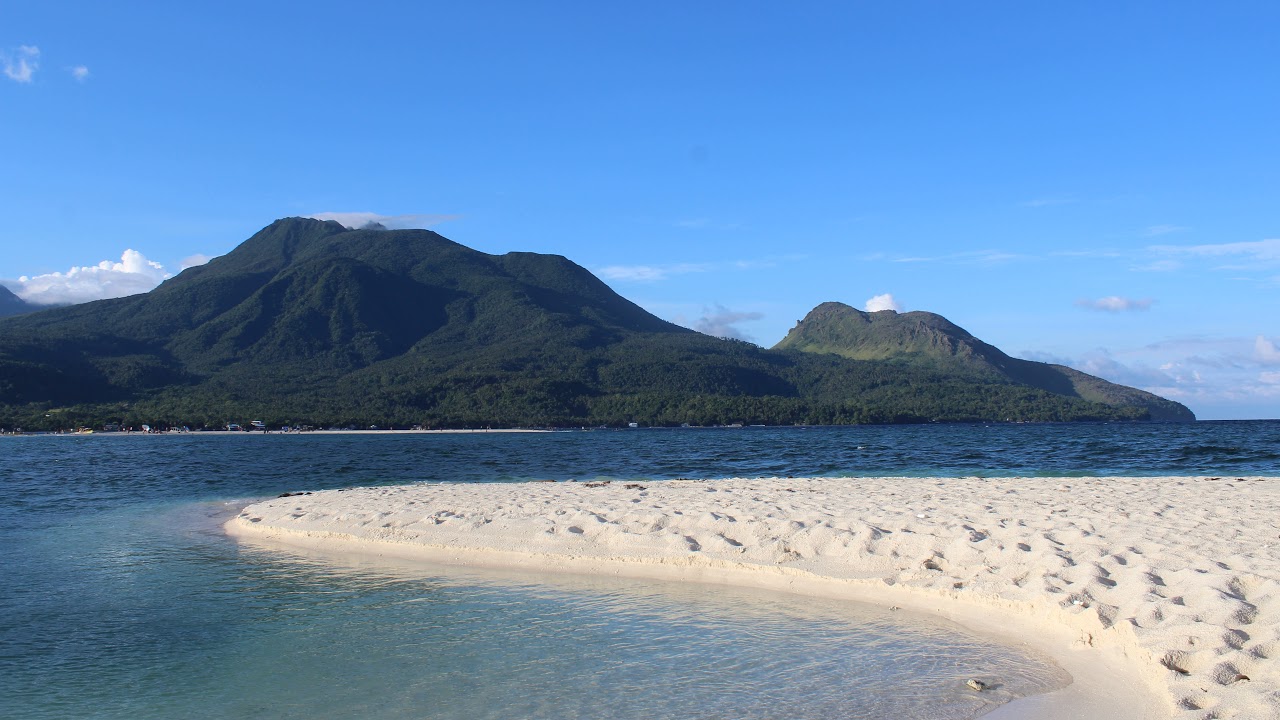 Camiguin | Wikipedia audio article - YouTube