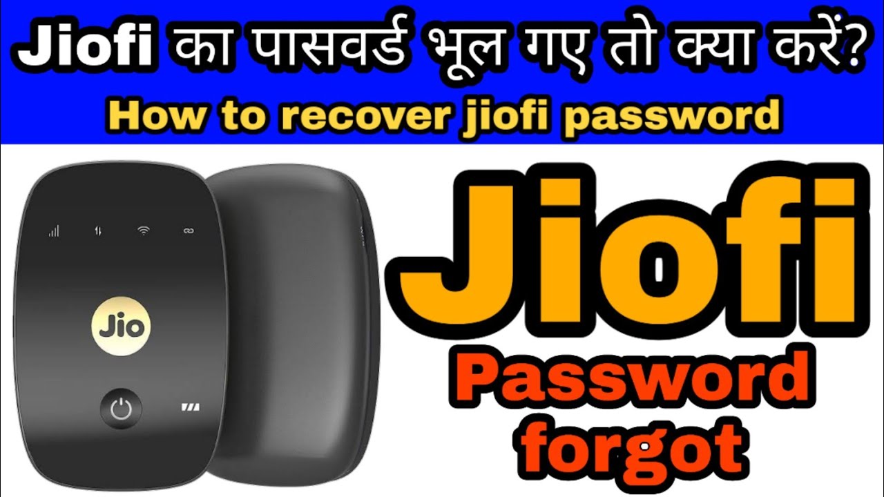 How To Recover reset change Jiofi Dongle router Password Ll Jiofi how-to-recover-reset-change-jiofi-dongle-router-password-ll-jiofi