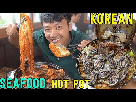 MASSIVE KOREAN SEAFOOD HOTPOT! Seafood Tour of Jeju South Korea