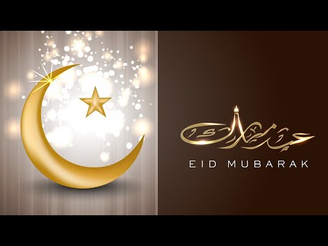 Happy Eid Mubarak - Eid Al Adha 2020