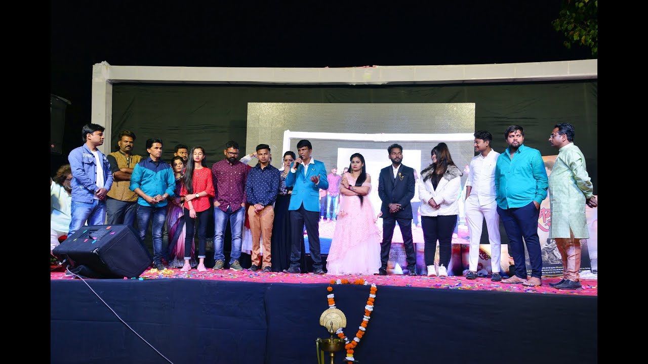 Grand Opening Poster & Music Launching Vani. - YouTube