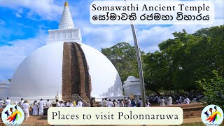 Somawathiya Ancient Temple ☸️ සෝමාවතිය රජමහා විහාරය 🇱?... | Doovi