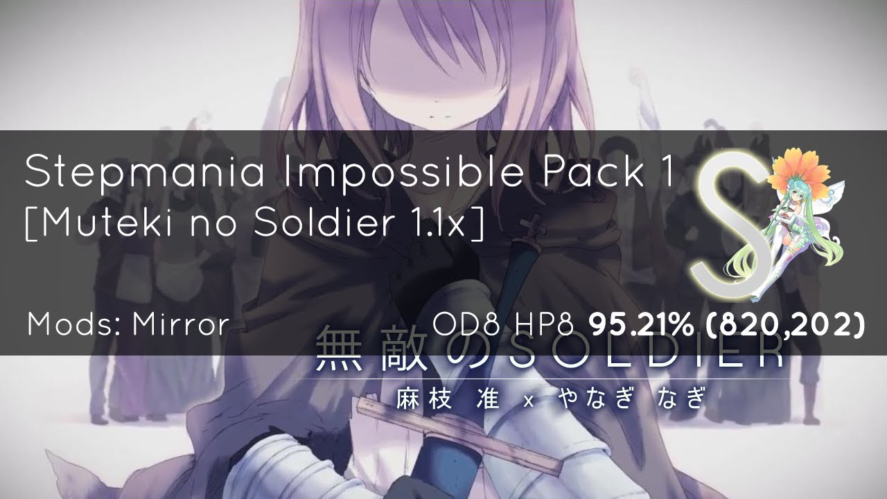Muteki no Soldier 1.1 - S!!! - YouTube