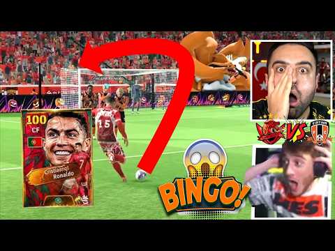 ÖYLE BİR İSİM SİLİNDİKİİ AĞLADIM 😱 CRİSTİANO RONALDO ÇILDIRDI ! ELPESİCO 26 ÜMİDİ VS EMJAN !