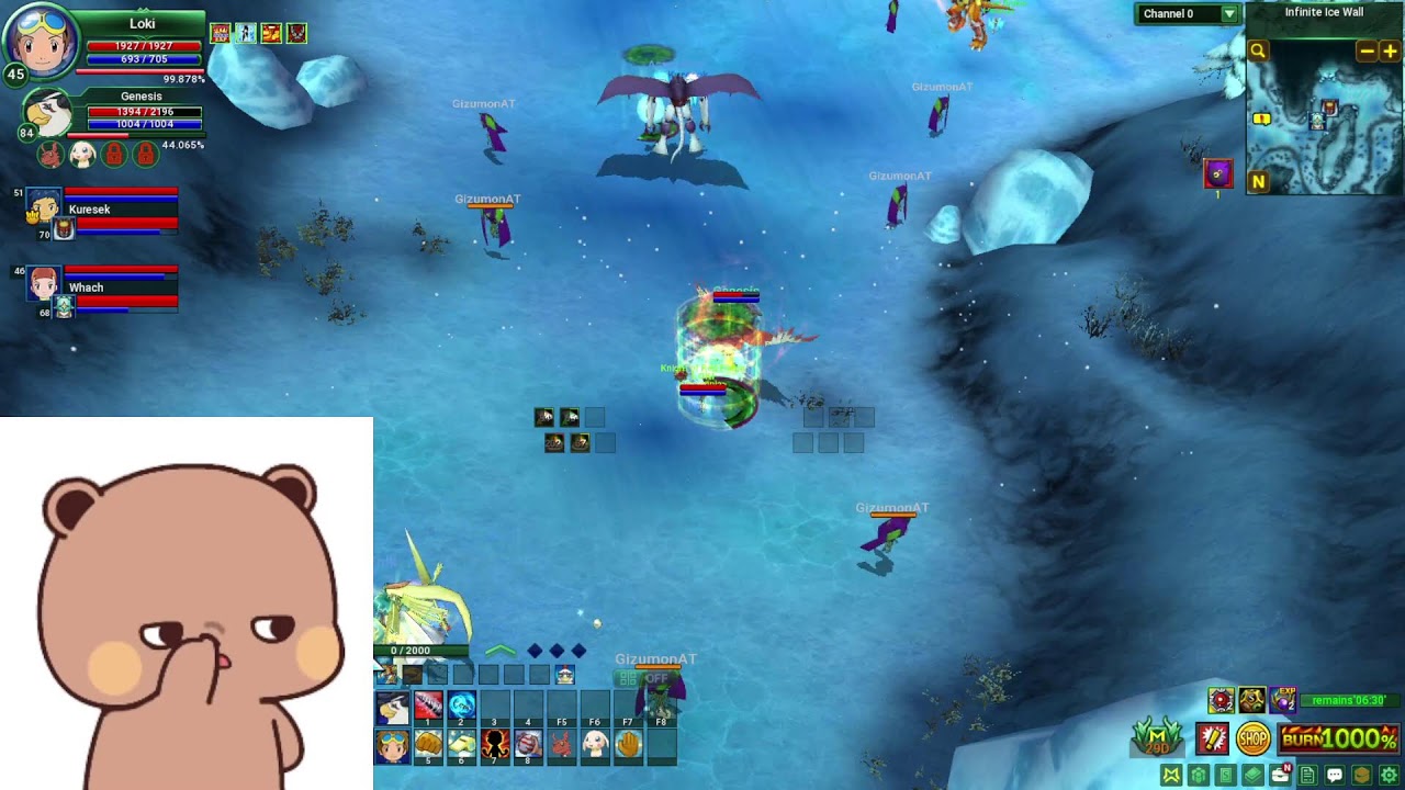 DMO - Digital Nexus Launch! - YouTube