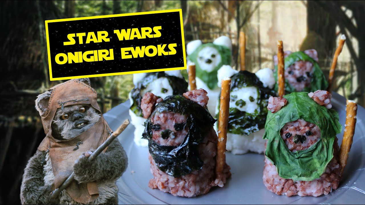 ONIGIRI EWOKS STARWARS お握り RECIPE - YouTube