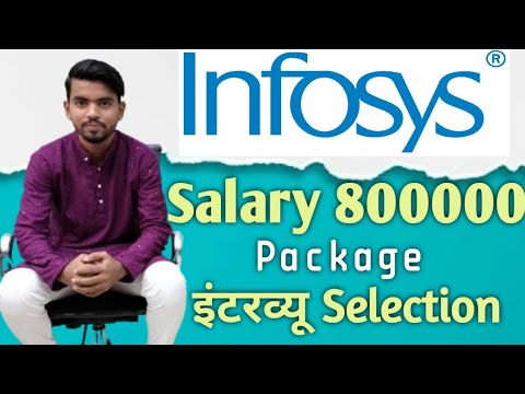 HOW TO CLEAR INFOSYS INTERVIEW FOR FRESHER | Infosys Interview process ...