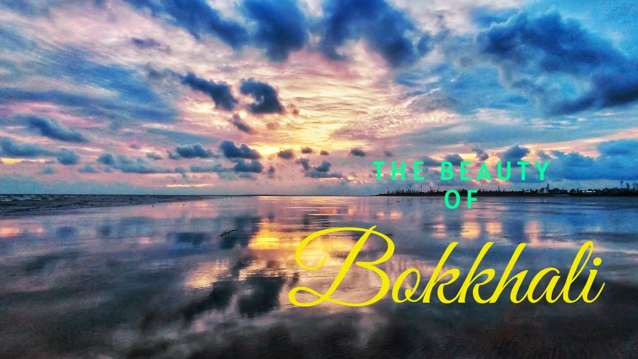 The Beauty of Bokkhali in 4K - YouTube