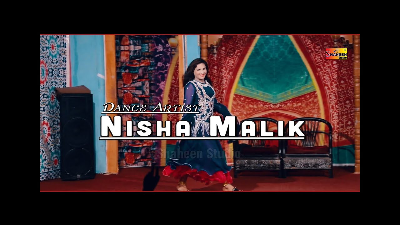 Multani Kangan Pawade | Nisha Malik | Stage Dance Performance | Shaheen Studio - YouTube