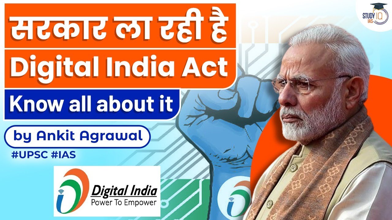 Govt Proposed Digital India Act | Is govt aims to Monitor Digital ...