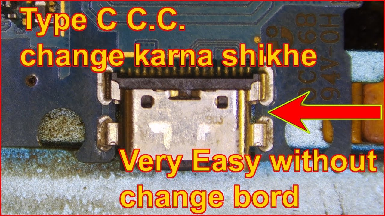 Type C change only cc connector easy way whithout change cc bord 100% ...