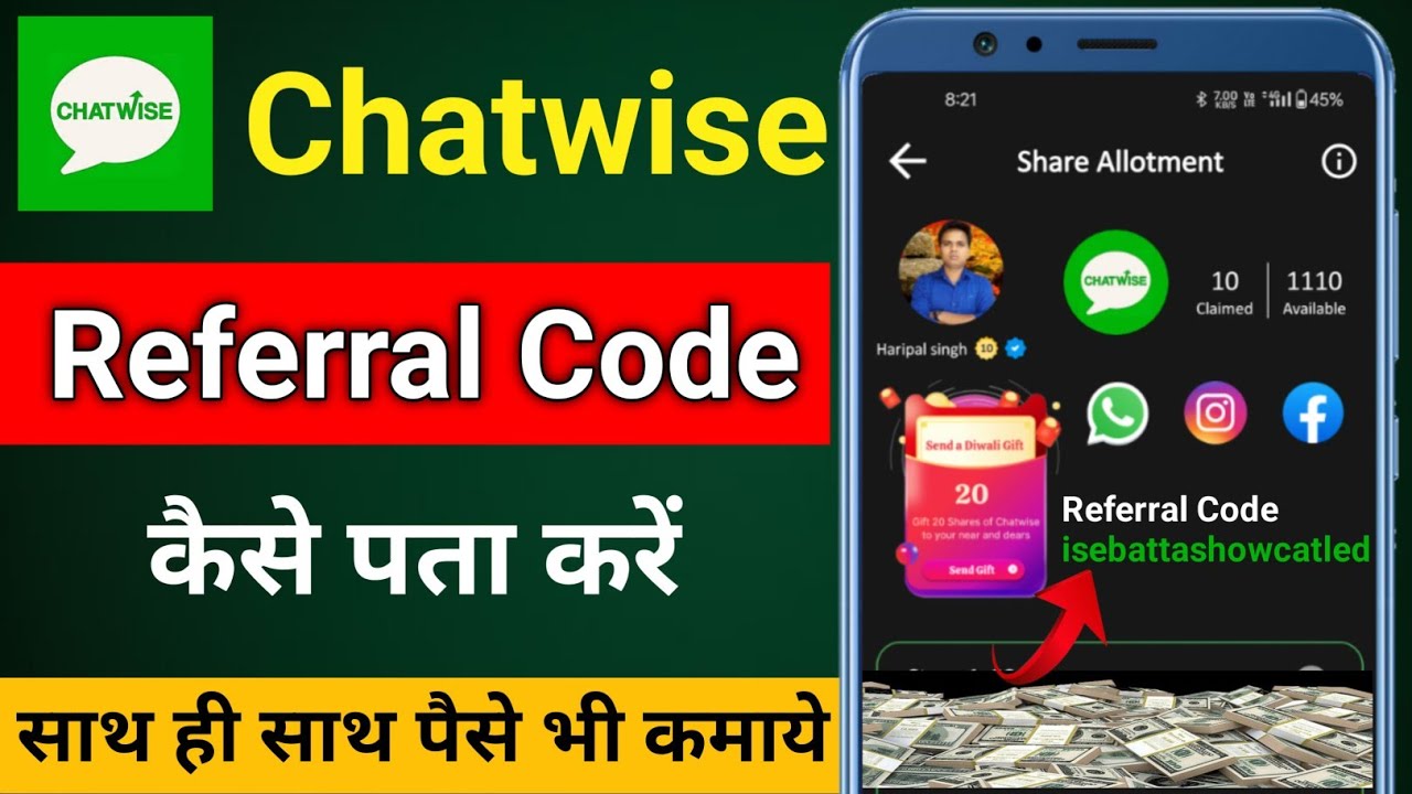 ChatWise App ka referral code kaise pata kare | chatwise ka referral ...