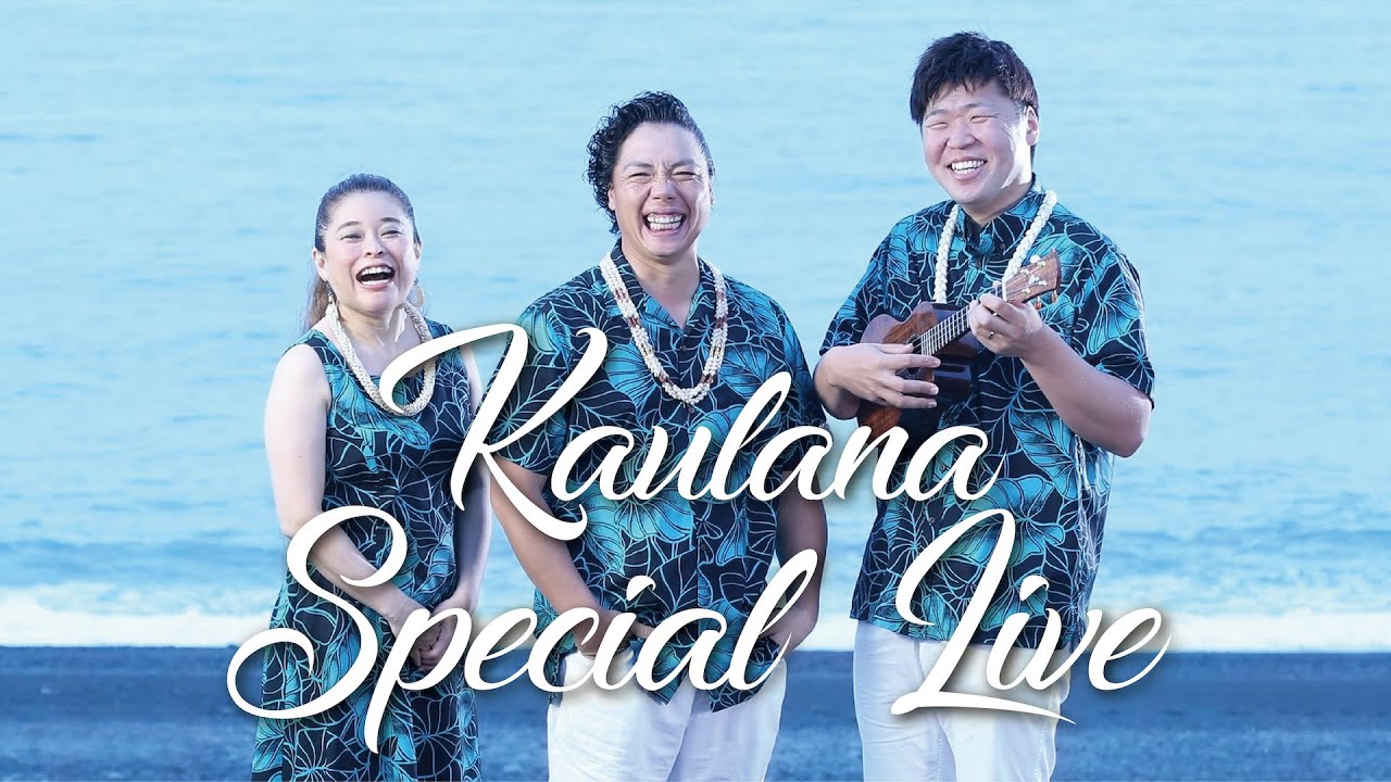 Kaulana Count Down 2021→2022 Live Vol.2 - YouTube