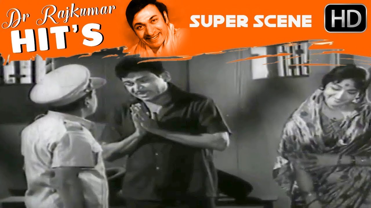 Rajkumar & Narasimha Raju Comedy Scenes | Hasiru Thorana Kannada Movie ...